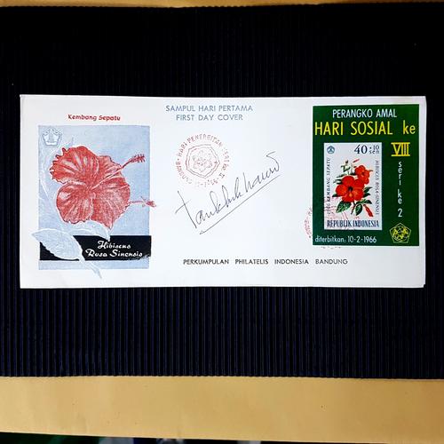 Jual Prangko INDONESIA. SAMPUL SS BUNGA KEMBANG SEPATU. Tanda tangan ...