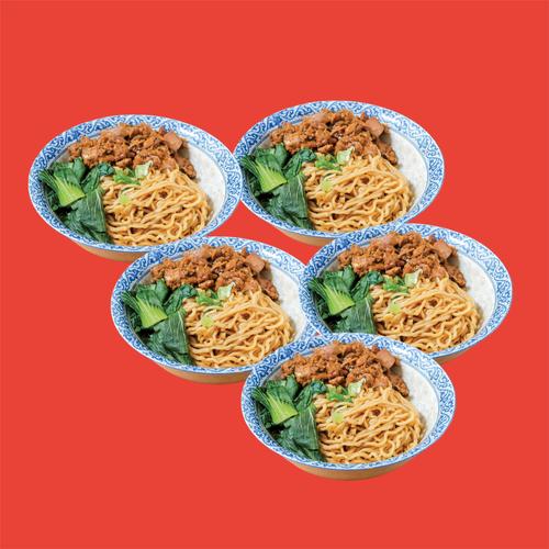Jual Bundling 5 Pcs Frozen Noodles - Kota Bandung - Bakmie Tjokin ...