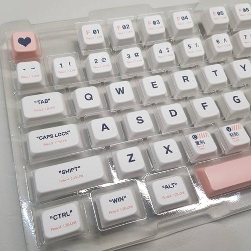 Jual Plastic theme (white-pink) PBT DyeSub MDA - Keycaps Set - Kota ...