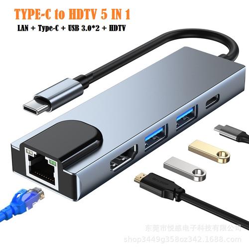 Jual CONVERTER ADAPTOR 5IN1 TYPE C TO HDMI USB 3.0 LAN PD MACBOOK ...