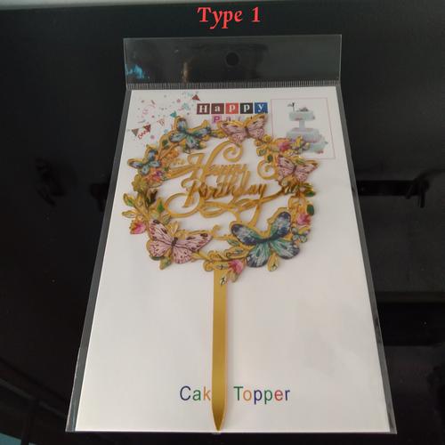 Jual Topper Ulang Tahun / Happy Birthday Topper - Pink Daun - Jakarta ...
