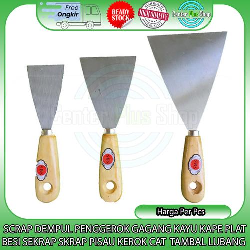 Jual KAPE PLAT BESI SKRAP KAPI GAGANG KAYU SEKRAP PISAU DEMPUL 2 3 4 ...