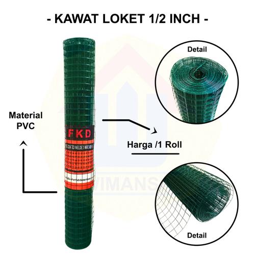 Jual KAWAT LOKET PVC/RAM PVC/KAWAT AYAKAN PVC 1/2” - Kota Surabaya ...