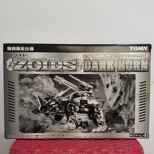 Jual Zoids Dark Horn Limited Edition, Vintage, Super Rare, Takara Tomy ...