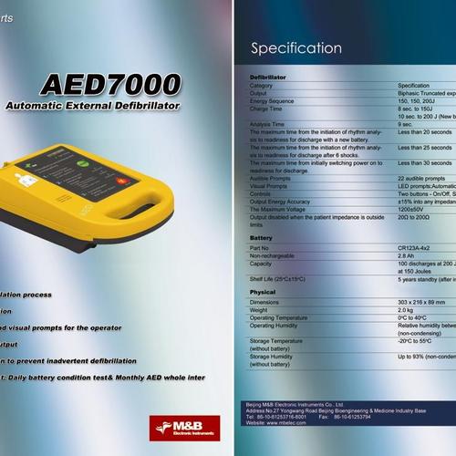 Jual Automatic External Defibrillator AED Meditech,Defi-5 - Jakarta ...