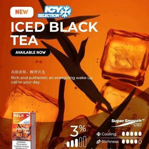Jual ICED BLACK TEA - INFINITY / ARTISAN / ESSENTIAL - Kab. Tangerang ...