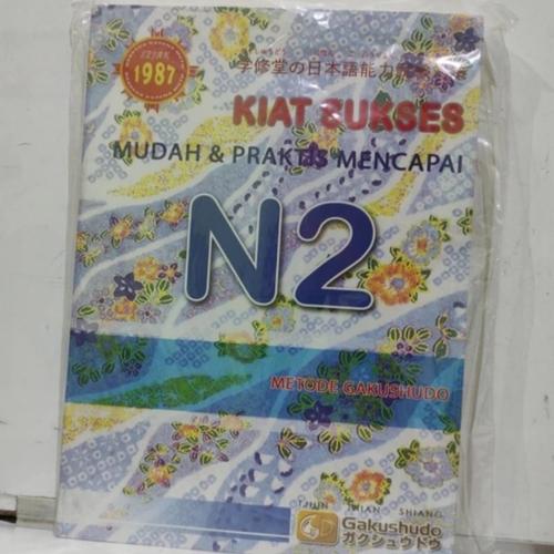 Jual Buku Bekas Kiat Sukses N2 Metode Gakushudo - Jakarta Utara ...