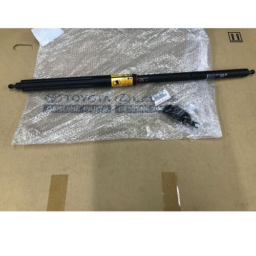 Jual Shock Pintu Bagasi Bawah Toyota Land Cruiser New Prado TRJ150 ...