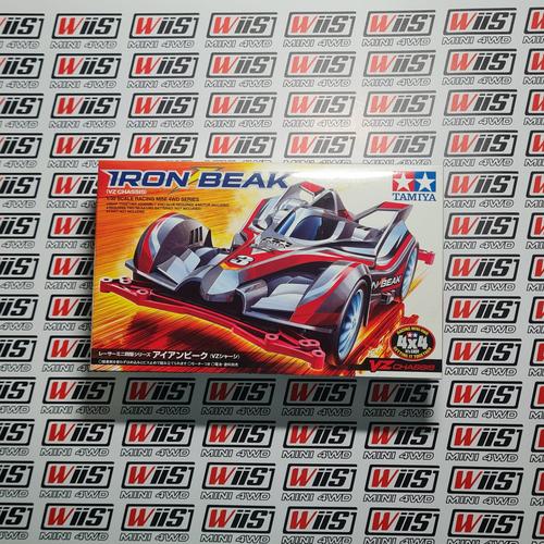 Jual TAMIYA 18098 IRON BEAK ( VZ CHASSIS) - Jakarta Barat - TAMIYA WiiS ...