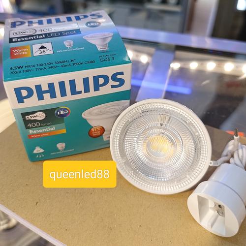 Jual lampu led spot light mr16 4,5w 4,5watt Philips halogen spotlight ...