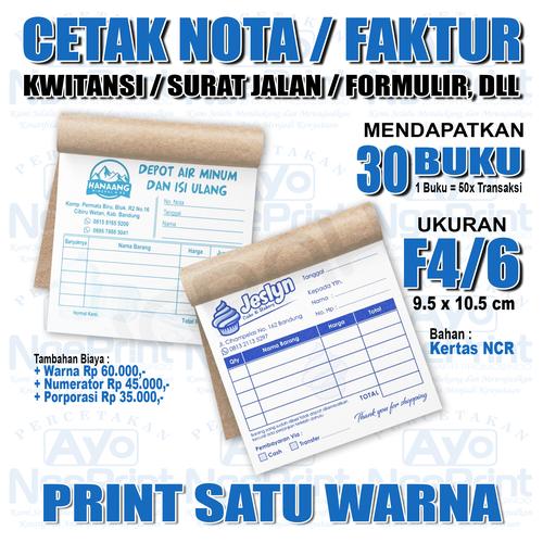 Jual Cetak Nota, Bon Toko, Kwitansi, Invoice, Faktur | Uk. F4:6 (1/6 ...