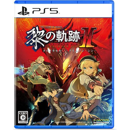 Jual The Legend of Heroes: Kuro no Kiseki Ⅱ -CRIMSON SiN- (Japanese ...