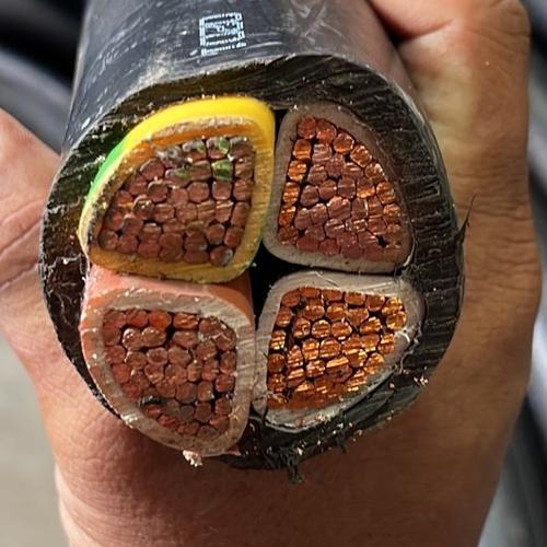 Jual kabel nyy 4x150mm extrana - Jakarta Pusat - MRT Electric | Tokopedia