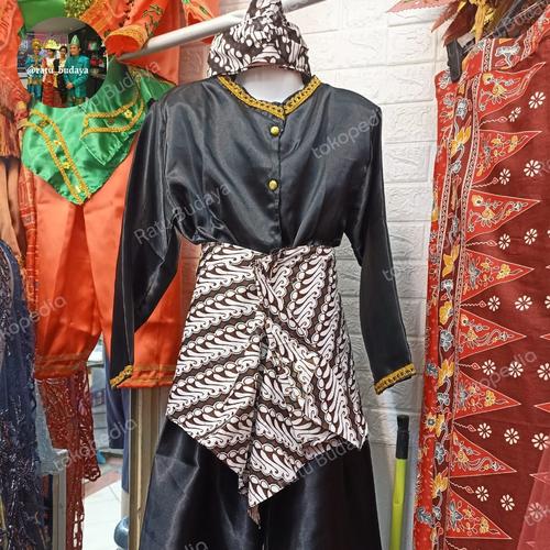 Jual Baju Adat Beskap Sunda Anak - Jakarta Barat - Ratu Budaya | Tokopedia