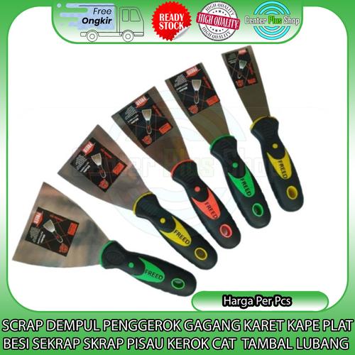 Jual KAPE PLAT GAGANG KARET SEKRAP SCRAP KAPI STEEL SKRAP PISAU DEMPUL ...
