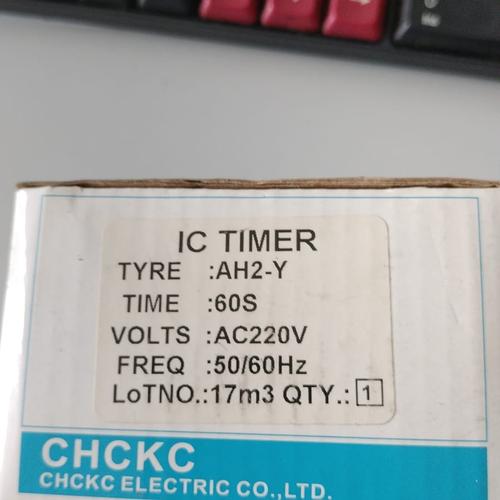 Jual ic timer 60s - Kab. Tangerang - lordwang | Tokopedia