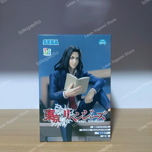 Jual SEGA Chokonose Figure Keisuke Baji Tokyo Revengers - Jakarta Timur - Leon Yagami Store ...