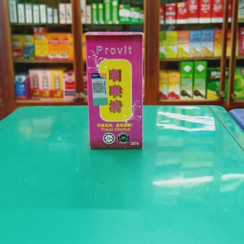 Jual provit tablet ing hau ching - Kota Medan - Easy Med | Tokopedia