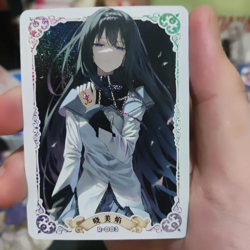 Jual akemi homura puella magi madoka magica waifu card acg - Kota ...
