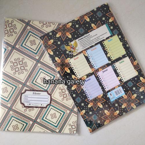Jual SAMPUL KERTAS BATIK PREMIUM / SAMPUL BUKU BATIK(1 PACK ISI 20 ...