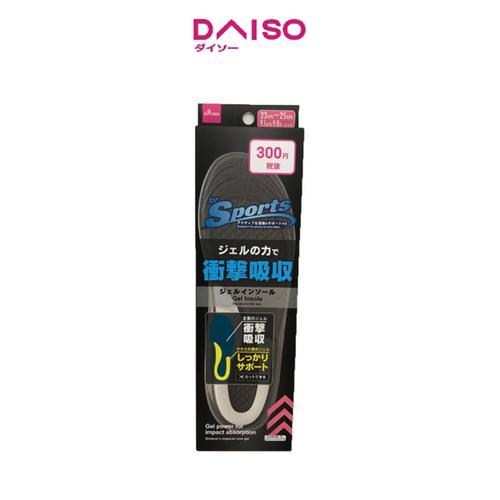 Jual Daiso Gel Insole -23cm to 25cm - - Jakarta Pusat - DAISO JAPAN OFFICIAL STORE | Tokopedia