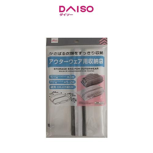 Jual Daiso Storage Bag For Outerwear - Jakarta Pusat - DAISO JAPAN OFFICIAL STORE | Tokopedia