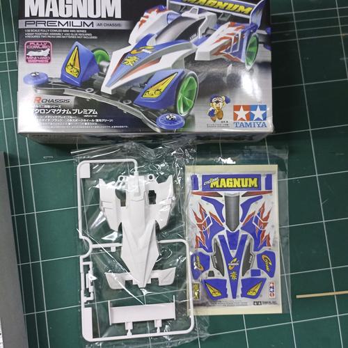 Jual Body TAMIYA Cyclone Magnum PREMIUM - Kab. Purbalingga - Pokedo ...
