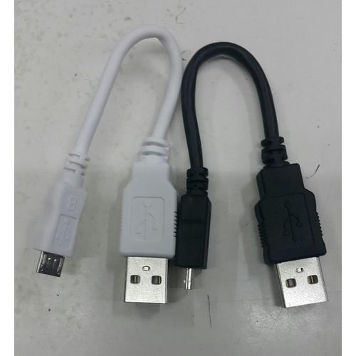 Jual Kabel USB micro 15CM ( Kabel powerbank ) - Jakarta Pusat ...