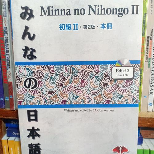 Jual minna no nihongo 2 edisi 2 jepang - Kota Bandung - Nisa Book Online | Tokopedia