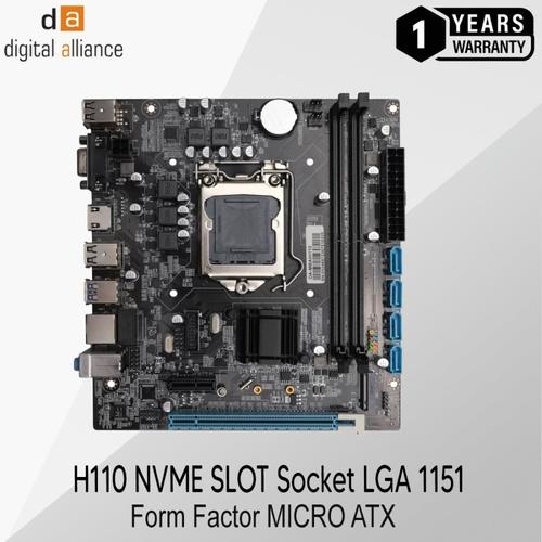 Promo Digital Alliance H110 NVMe - [Socket LGA 1151, H110, DDR4, m-ATX ...