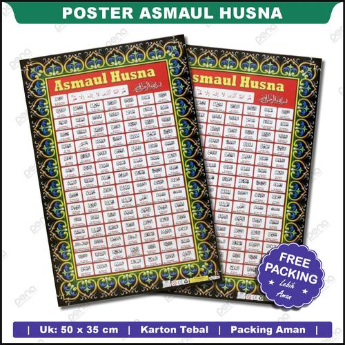 Jual Poster Anak Muslim - Asmaul Husna - Kab. Boyolali - PENA MANDIRI ...