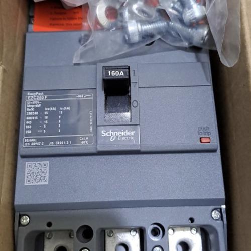 Jual mccb 160A 3P schneider - Jakarta Barat - PELITA ABADI ELECTRIC ...