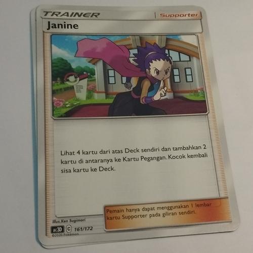 Jual Janine - Kartu Pokemon Indonesia TCG Card - Kota Malang - Pokemon ...