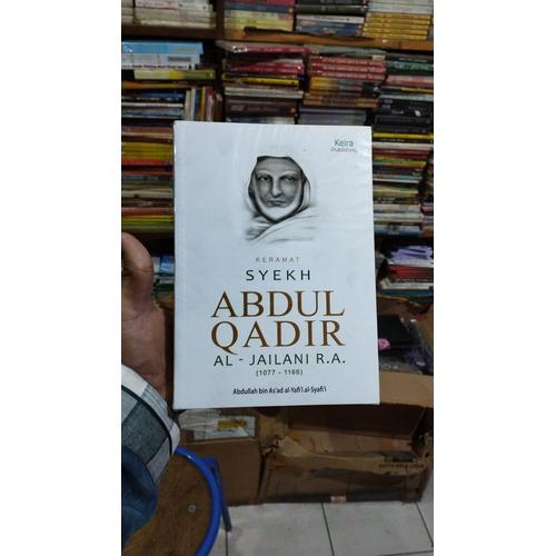 Jual Biografi Syekh Abdul Qadir Al Jailani Sc Syaikh Sayyed Mohamed ...