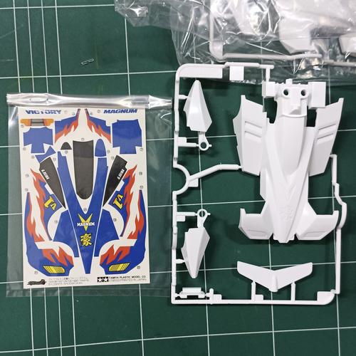Jual Body TAMIYA Victory Magnum klasik - Kab. Purbalingga - Pokedo ...