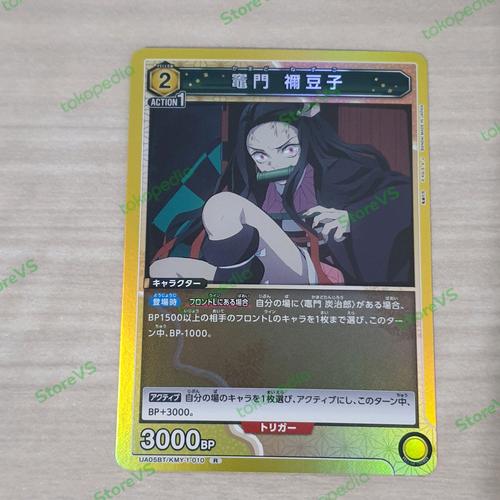 Jual Kamado Nezuko R UA05BT/KMY-1-010 - Union Arena TCG - Jakarta Utara ...