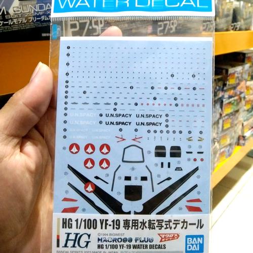 Jual HG 1/100 WATER DECAL MACROSS PLUS YF-19 - Kota Makassar - GundamCT ...