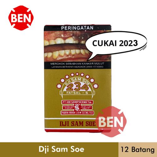 Jual Dji Sam Soe 12 Batang / Sampoerna Samsu / Rokok Kretek Grosir ...