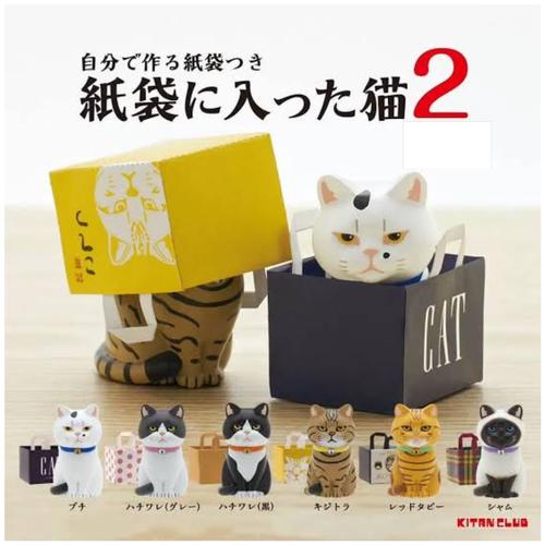 Jual Figure Gashapon Paper Bag Cat Kucing Chubby - E - Kota Depok ...
