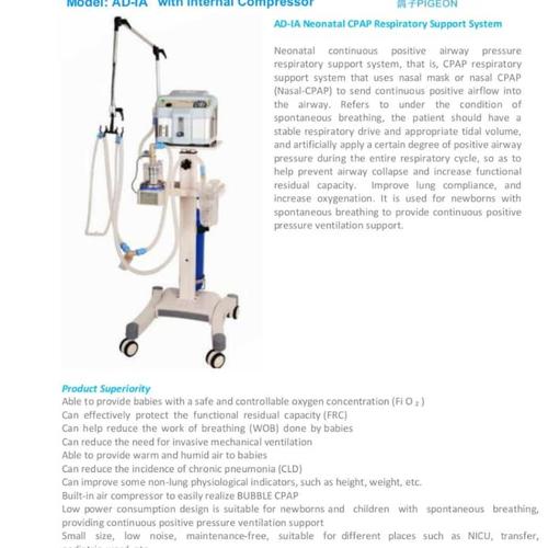 Jual Infant Buble CPAP with Turbine (Internal Compressor) - Jakarta ...