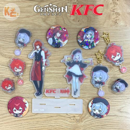 Jual Genshin Impact x KFC Standing Acrylic Diluc Noelle Outland ...