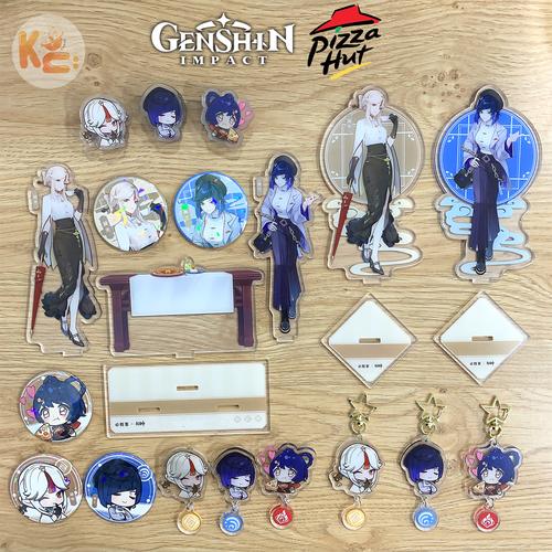 Promo 2023 Genshin Impact x Pizza Hut Standing Acrylic Ningguang x ...