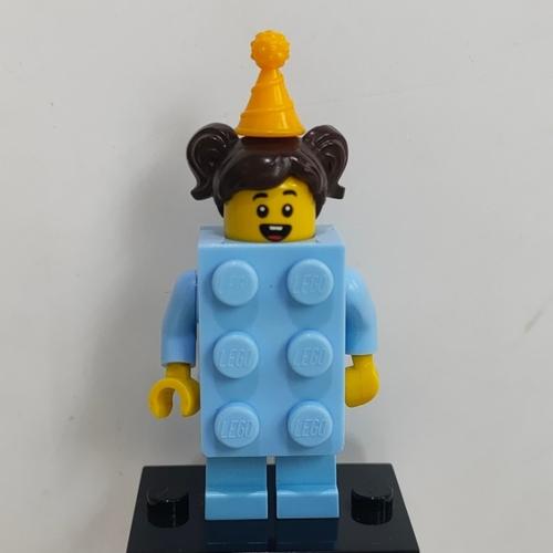 Jual Lego Minifigure Girl With Brick Costume ( light blue ) - Jakarta ...