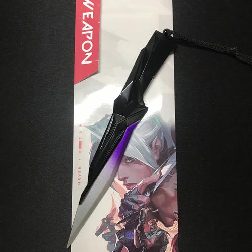 Jual Valorant knife singularity 18cm - Kota Depok - Acccomp_07 | Tokopedia