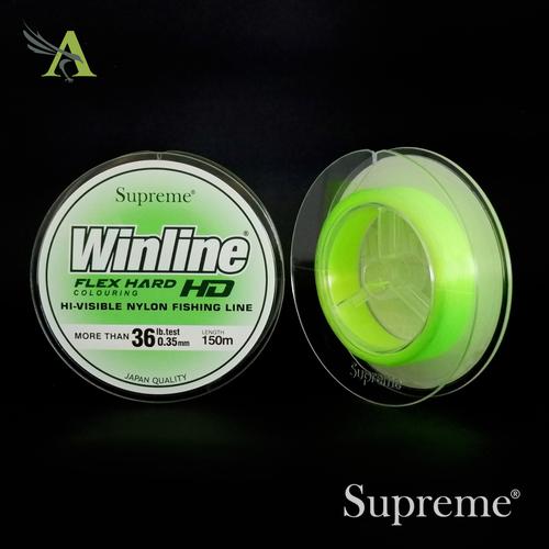 Jual SENAR PANCING SUPREME WINLINE FLEX HARD HD 150m GREEN - 0.30mm ...