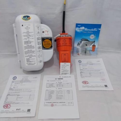 Jual EPIRB CHIYANG VEP8 INCLUDE PROGRAM - Jakarta Barat - VR teknik ...