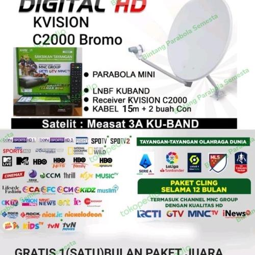Jual Kvision 1Set Parabola Lengkap Parabola 60Cm - Jakarta Barat - MINK ...