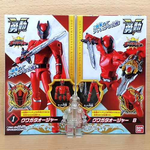 Promo Ohsama Sentai King-Ohger YU-DO [2/SET] Kuwagata Ohger RED RANGER ...
