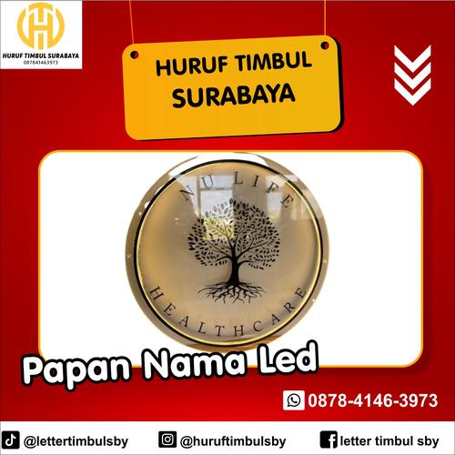 Jual Jual Papan Nama LED Papan Nama Akrilik LED Papan Nama Custom ...