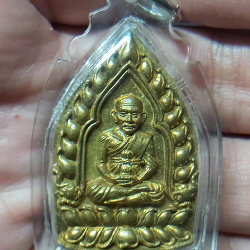 Jual Amulet Rian Chao Sua Lp Thuad blessed by Ajahn Daeng Wat Rai ...